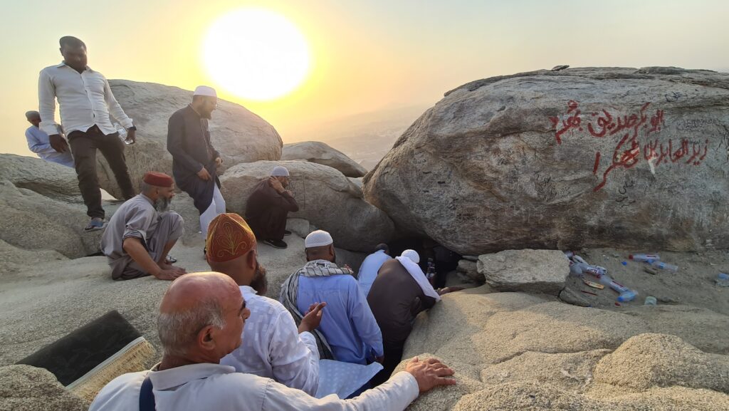 Jabal Thur no - TM Fouzy Travel & Tours Pte Ltd